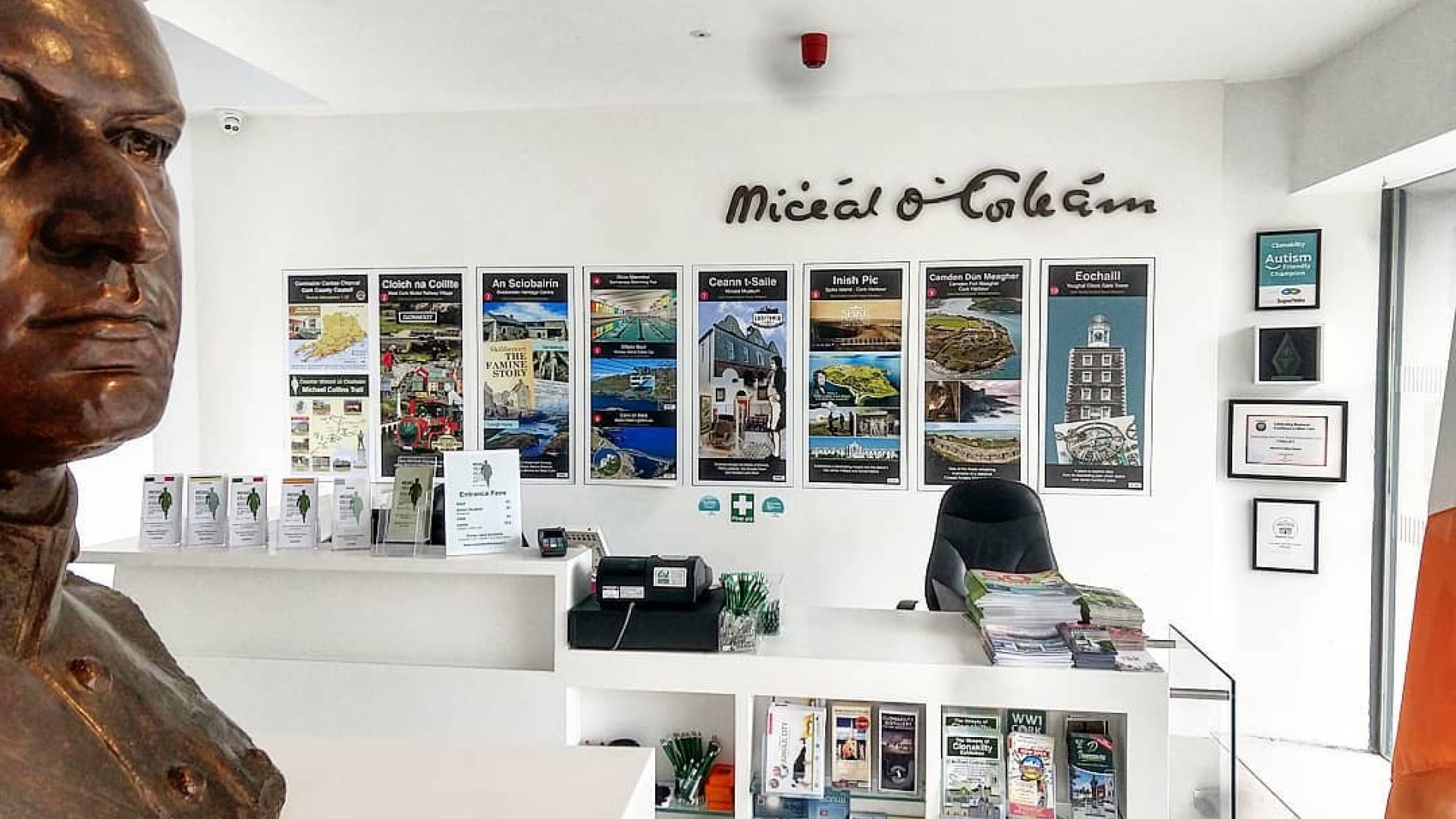 Michael Collins House | Explore West Cork